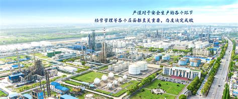 金澳科技湖北化工有限公司