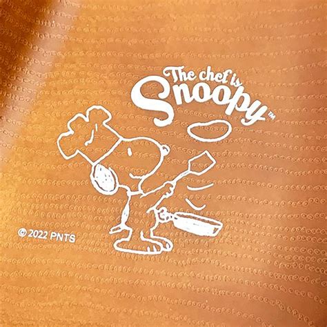 【楽天市場】スヌーピー Peanuts 木目調スクエアワンプレート Br シェフスヌーピー 食器 茶色 日本製：キャラグッズ Perfect
