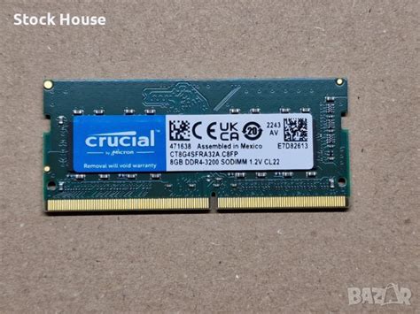 8gb Crucial Ram 3200 Mhz Ddr4 за лаптоп в Ram памет в гр Варна