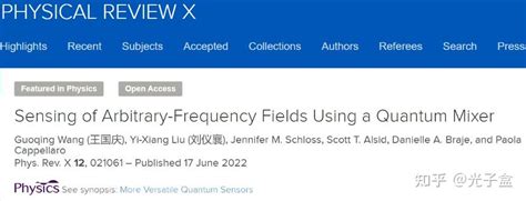 Mit中国博士生开发了新型量子传感器，可检测任意频率的电磁信号 知乎