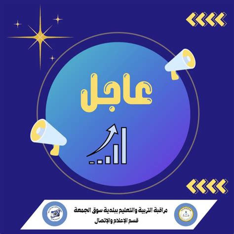 وكالة الأنباء الليبية مجلس إدارة مصرف ليبيا المركزي يبحث في بنغازي