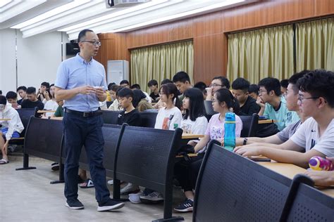 软件学院开展十九届五中全会精神学习暨新生团员意识教育主题活动 党建动态 华南师范大学软件学院