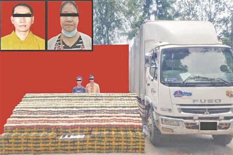 စစ်ကိုင်းတိုင်းဒေသကြီး ကလေးမြို့တွင် ငွေကျပ် ၂ ဒသမ ၇၅ ဘီလီယံတန်ဖိုးရ
