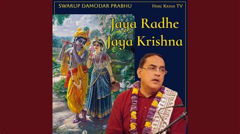 Jaya Radhe Jaya Krishna Youtube