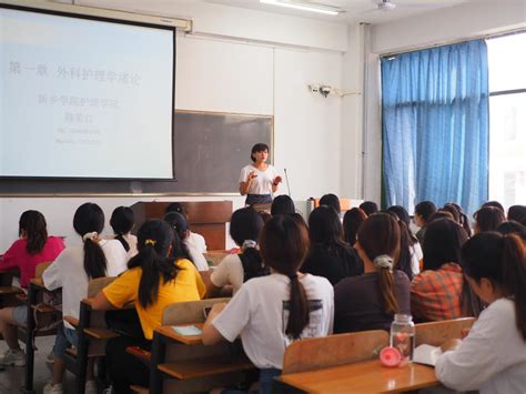 学院领导视察新学期首日上课情况 新乡学院护理学院