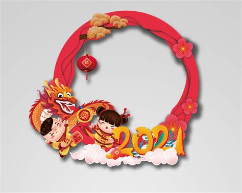 卡通新年ppt素材 卡通新年ppt模板 卡通新年ppt图片免费下载 设图网