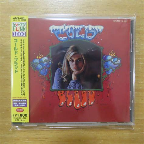 Yahooオークション 4943674080908 【cdリマスター】コールド・ブラ