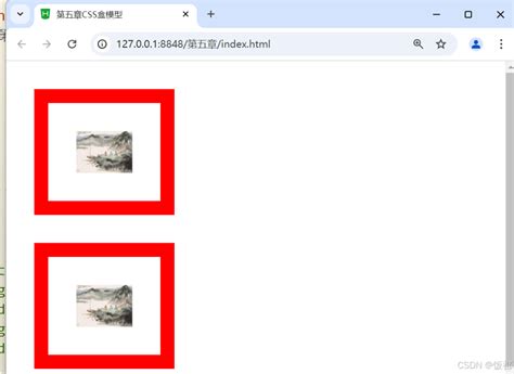 第五章css盒模型css盒模型现实例子 Csdn博客