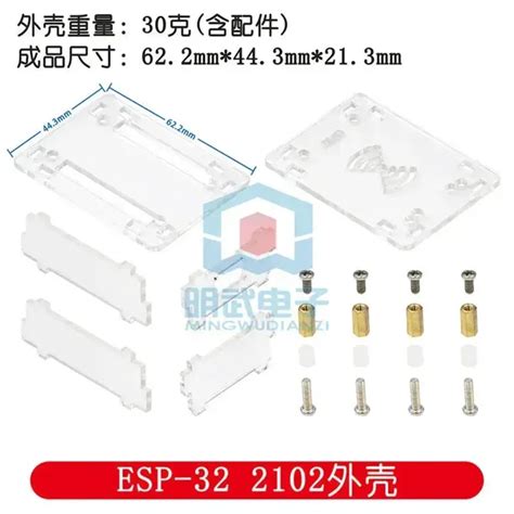 Esp32 Development Board Type C Micro Usb Ch340c Wifibluetooth Ultra Low Power Consumption Dual