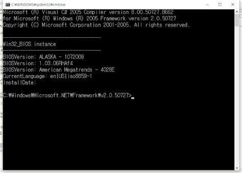 Fail Setting Wmi Code Creator 사용법