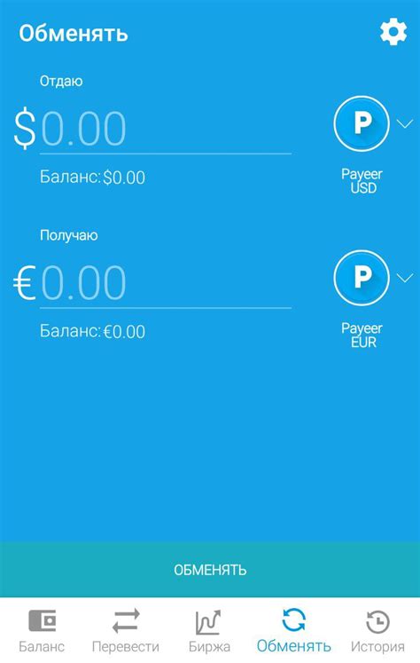PAYEER Bitcoin Tether Ethereum Litecoin Dash Ripple Bitcoin Cash