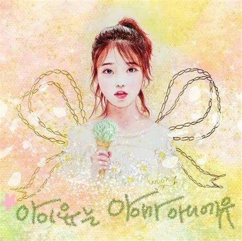 Pin By 석현 방 On 꿈 Fan Art Anime Wallpaper