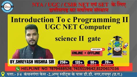 Introduction To C Programming Ugc Net Computer Science Gate Computer Science Youtube