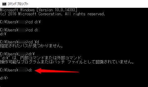 CSVやTXTなど複数のファイルを結合してまとめる方法 Windowsのコマンドで簡単にできる でじままらいふ