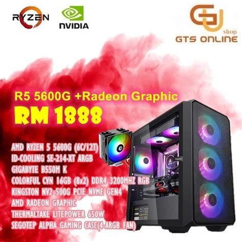CUSTOM PC GAMING PACKAGE AMD RYZEN 5 5600G 5500 5600X RTX3050