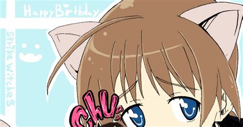 ストライクウィッチーズ リーネ誕（3枚）＆警戒シャーゲル あなろぐおうじのマンガ リネット・ビショップ 宮藤芳佳 ゲルトルート