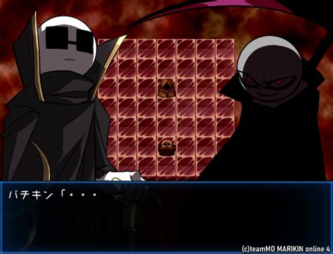 Bachikin Marikinonline4 English Wiki