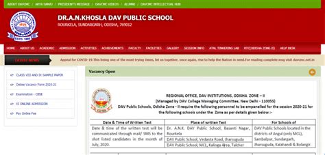 Dav Public School Keonjhar Recruitment 2023 Apply For Principal And