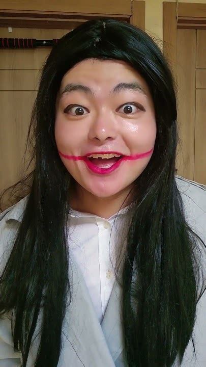 빨간 마스크 나 예뻐 상황극 공포 Youtube