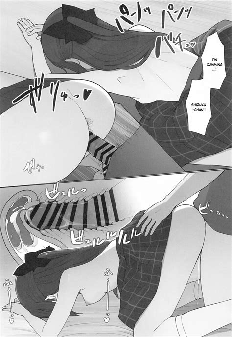 Shizuku Chan Echi Echi Hon Echi Echi Kojin Lesson Hen Page Nhentai Hentai Doujinshi And