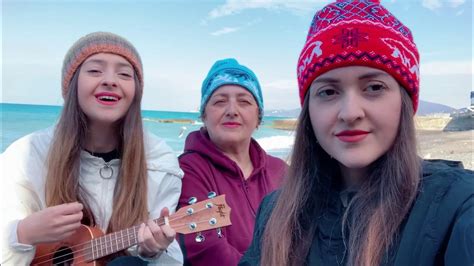 Trio Lazika Chonguri ასე ჩონგური ქოფთქუათუ 🎶 Youtube