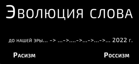 Эволюция Пикабу