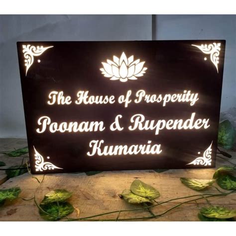 Wood Texture Acrylic LED Name Plate Nameplate Shop