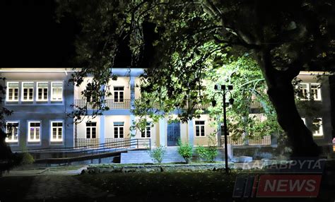 ΚΑΛΑΒΡΥΤΑ Το νέο Δημαρχείο σε λειτουργία από 28 Νοεμβρίου 2022