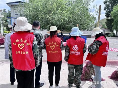 三抓三促”进行时】临潭县各级妇联组织开展城乡环境卫生大清扫大整治大提升活动澎湃号·政务澎湃新闻 The Paper