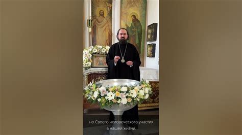 С БОГОЯВЛЕНИЕМ И КРЕЩЕНИЕМ ГОСПОДНИМ Youtube