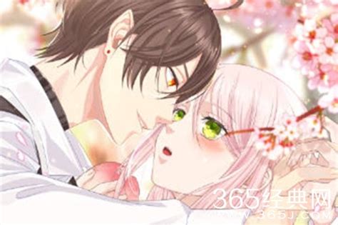 《甜美的咬痕》全集在线观看《甜美的咬痕》在哪里免费观看365经典网