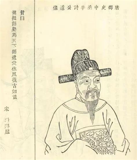 宰相和丞相的區別 每日頭條