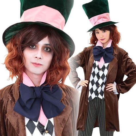 【楽天市場】 ハロウィン コスプレ トリックハッター マッドハッター コスプレ コスチューム ハッター 衣装 ユニセックス ハロウィン