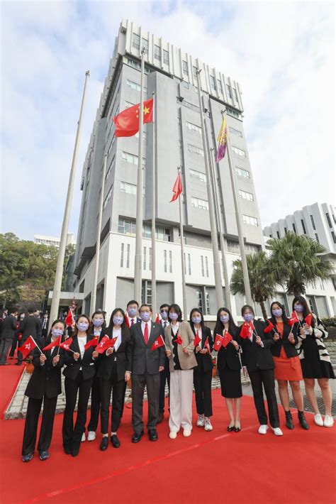Cuhk Holds Flag Raising Ceremony On New Years Day Cuhk
