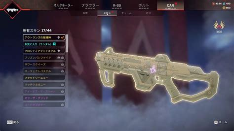 Apex S18ランク Youtube