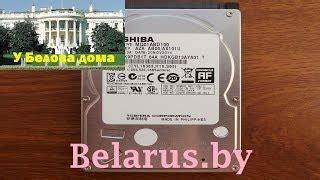Toshiba MQ01ABD075 купити в інтернет-магазині: ціни на жорсткий диск ...