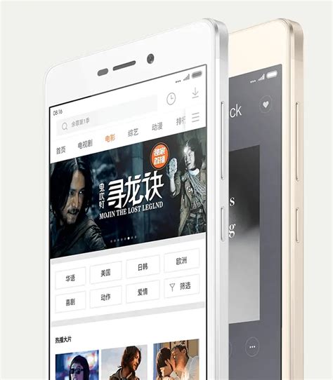 Xiaomi Unveils Redmi 3X In China The Device Costs 136