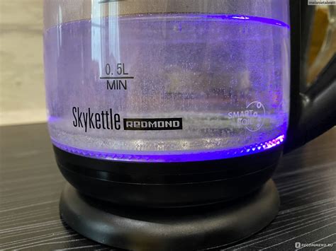 Умный чайник-светильник Redmond SkyKettle RK-G233S - «Вовсе не умный ...