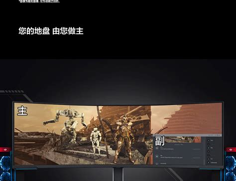 27英寸 S90pc 平面多功能显示器s27c902pac