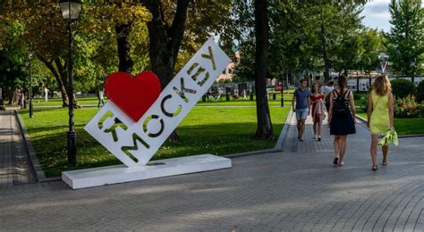 Scammers Exploit Victims Pro Russian Sentiment Cybernews