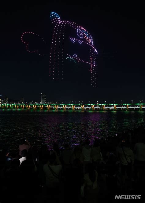 2024 한강 불빛 공연 드론 라이트 쇼 네이트 연예