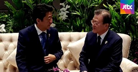 한·일 정상회담 개최 합의다음 달 중국서 만날 듯
