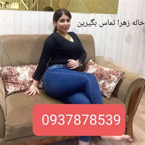 شماره خاله تهران مشهد گرگان اصفهان تبریز یزد کرمانشاه کرمان بجنورد