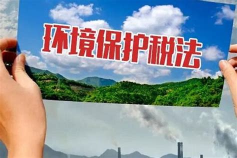 施工噪音为何不用交环保税
