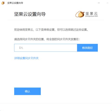 如何实现obsidian笔记云同步? 实践 Csdn博客 如何实现obsidian笔记云同步? 实践 Csdn博客