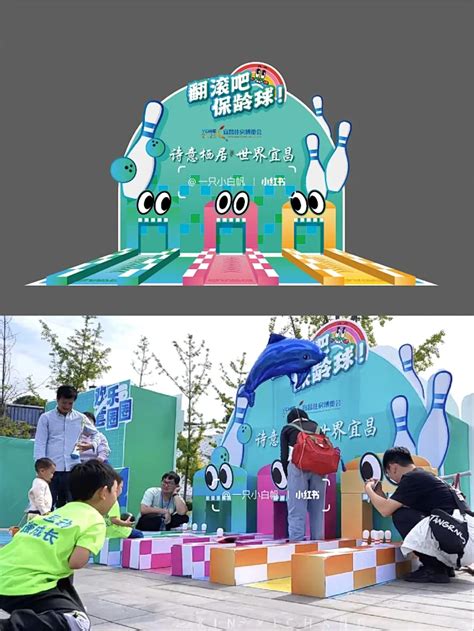 亲子游戏互动美陈设计