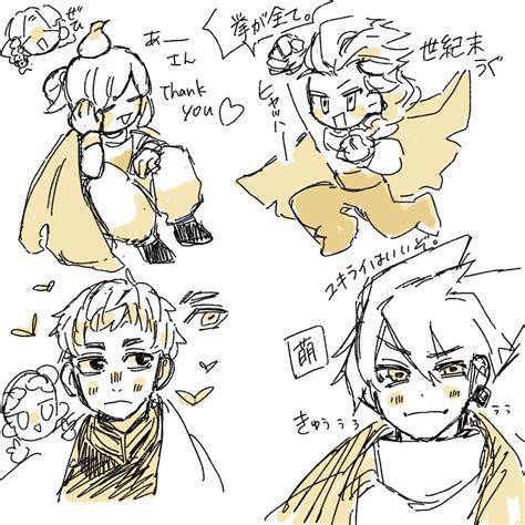 「配信で募集させて頂いた星の子ちゃん達です🫶💕 ありがとうございました 」タオの漫画