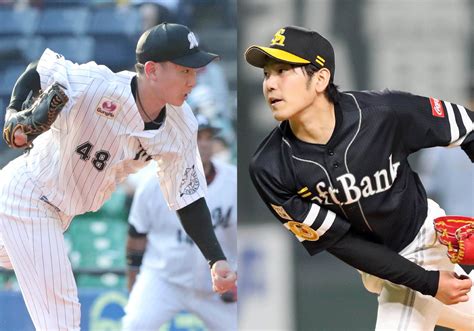 ロッテ・中村稔弥vsソフトバンク・石川柊太スタメン発表 スポーツ報知