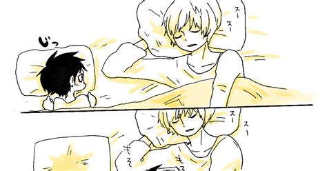 コラロ おやすみローくん 大吉ひらめのマンガ 漫画 トラファルガー・ロー コラソン Pixiv
