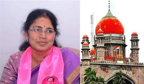 Telangana High Court ఎమ్మెల్యే గొంగిడి సునీతపై హైకోర్టు ఆగ్రహం భారీ